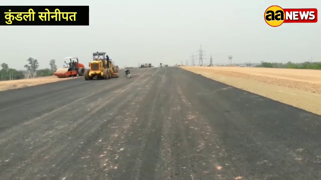 KMP & KGP Express way Kundli Manesar Palwal Expy - YouTube