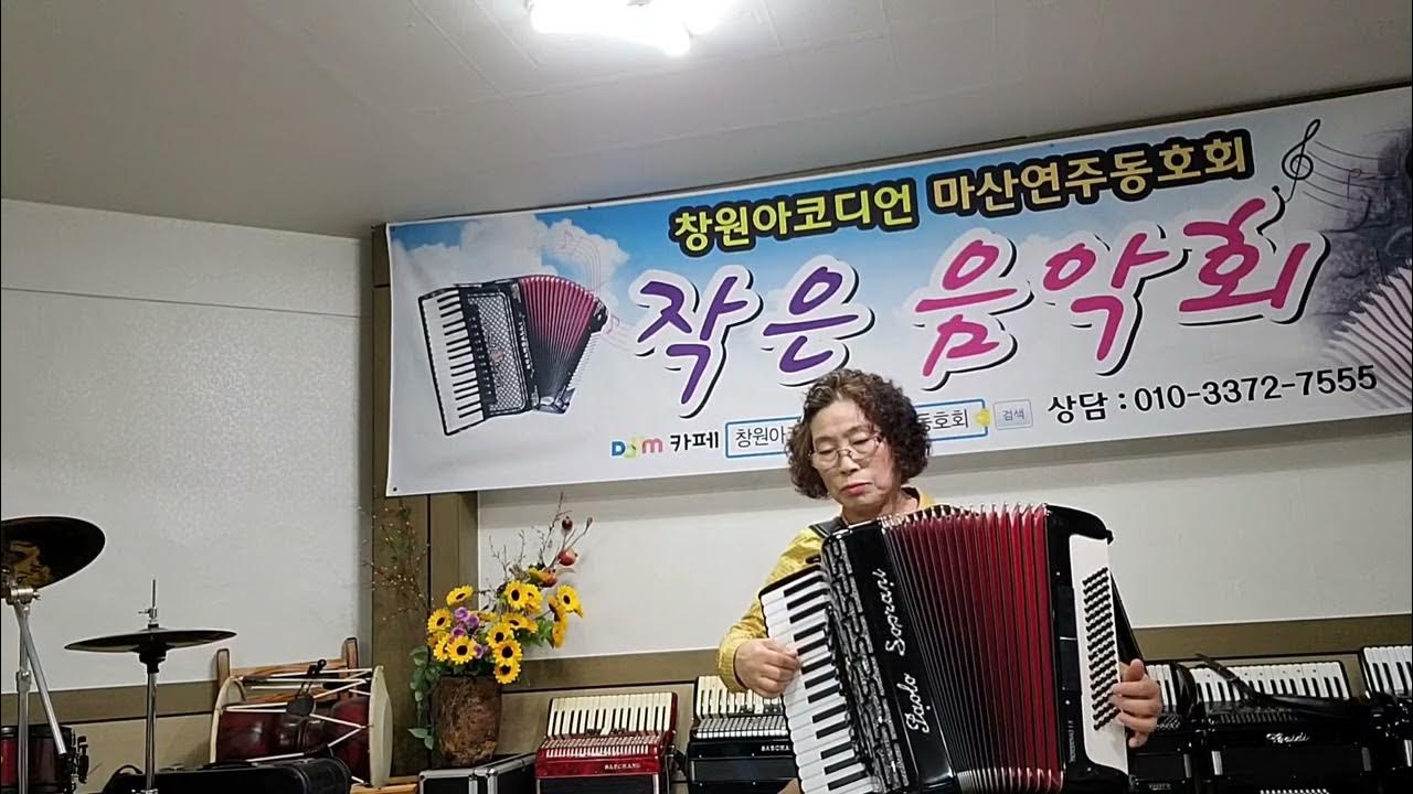 예수 우리 왕이여 찬송가 38장 Youtube
