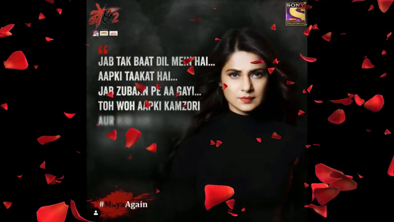 Maya's dialogue Behad 2 - YouTube