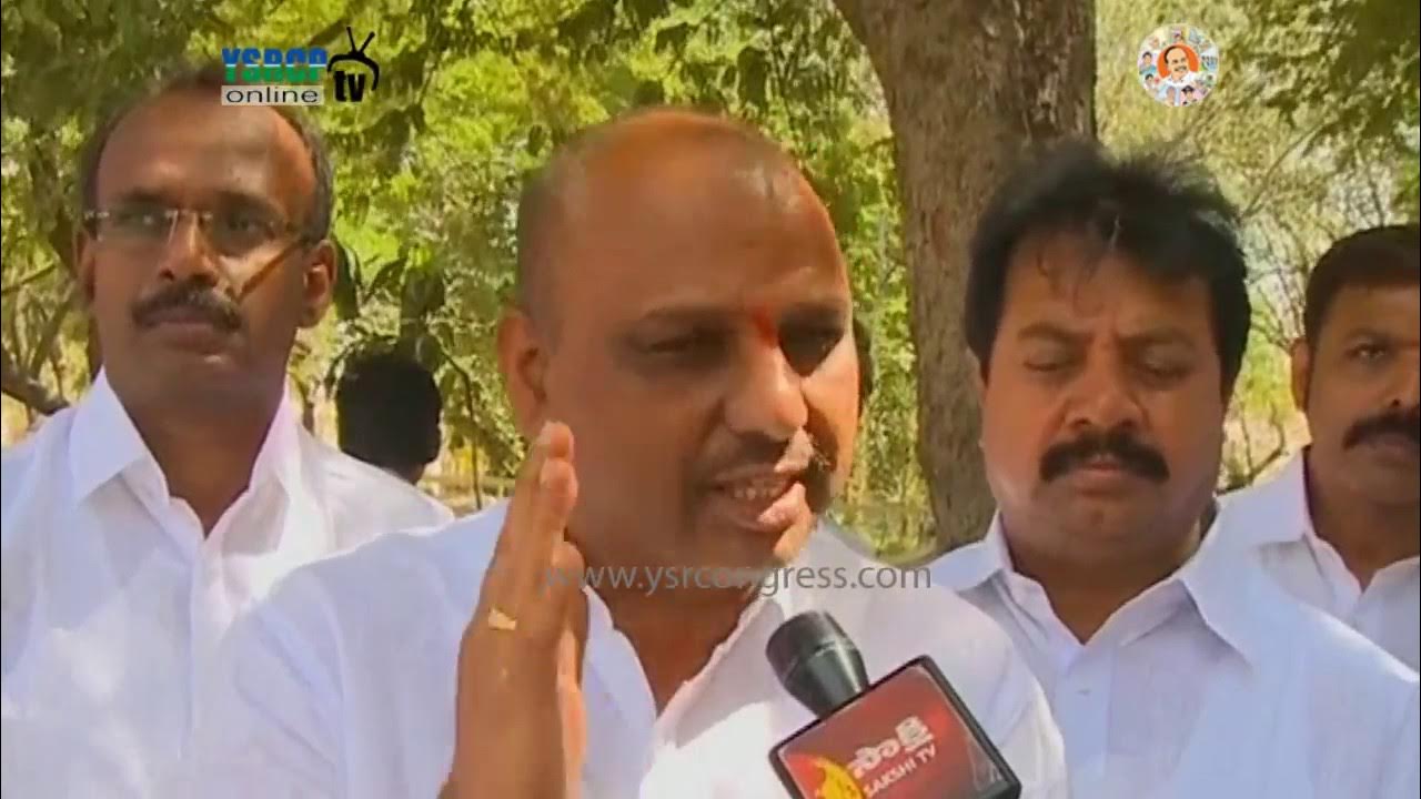 YSRCP Leader Vennapusa Gopal Reddy speaks to Media after filing Nomintion for MLC election - YouTube