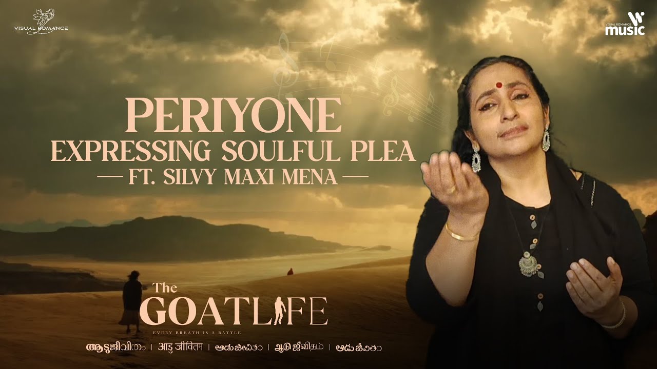 Making Music Visible | Periyone Song | The GoatLife | Aadujeevitham ...