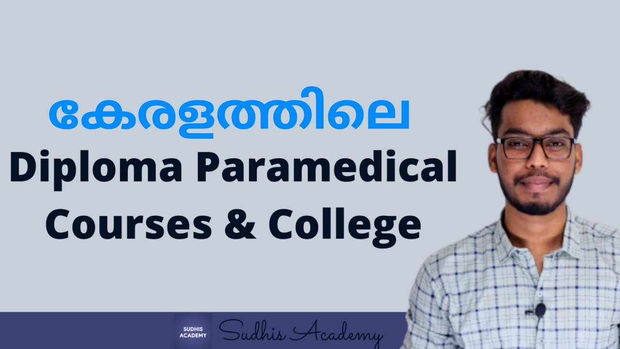 Diploma Paramedical Courses In Kerala List Of Paramedical Diploma Courses In Kerala College diploma-paramedical-courses-in-kerala-list-of-paramedical-diploma-courses-in-kerala-college