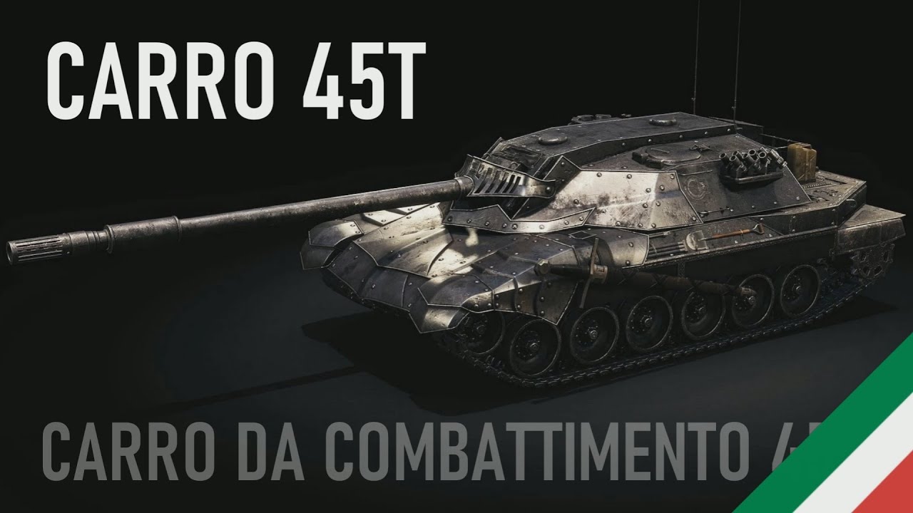 Мой любимый Carro 45 t ★ Мир Танков - YouTube