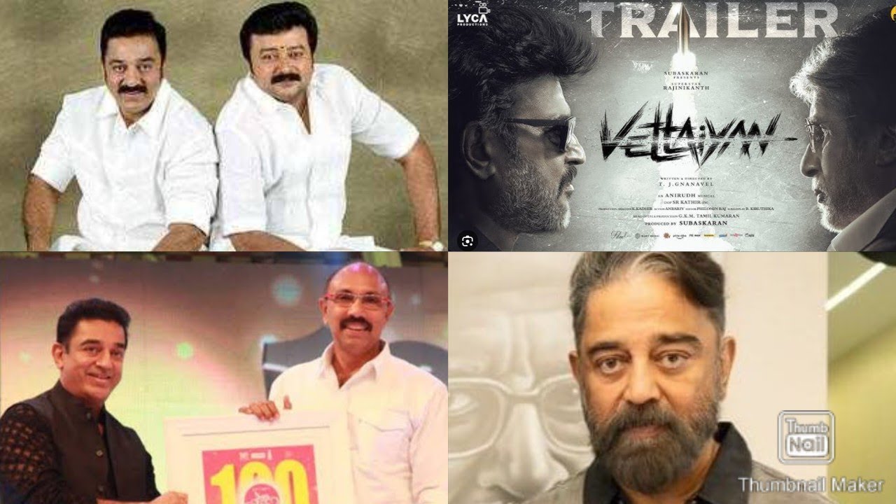 ULAGANAYAGAN KAMALHAASAN IS A LEGEND MY FRIEND - JAYARAM | VETTAIYAN ...