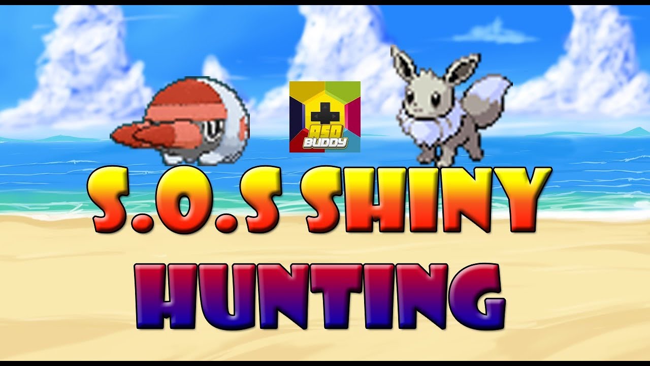 SOS Hunting Shiny Grubbin, Ultra Moon Citra - YouTube