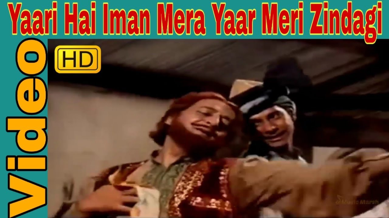 Yaari Hai Iman Mera Yaar Meri Zindagi-HD | Manna Dey | Pran | Zanjeer (1973) | Amitabh Bachhan ...