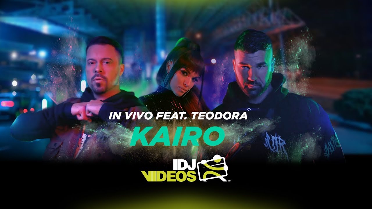 IN VIVO X TEODORA - KAIRO (OFFICIAL VIDEO) - YouTube Music