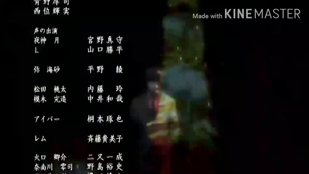 Death note ending 2 - YouTube