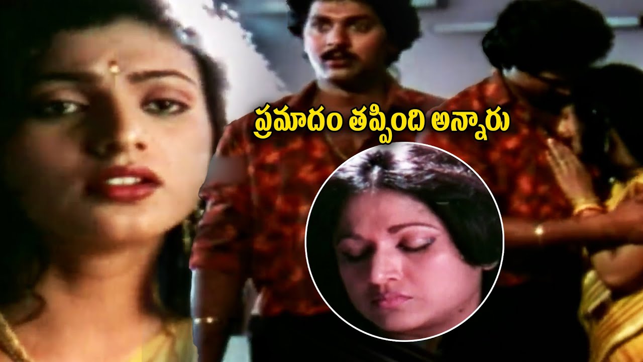 Roja Vinod kumar becomes emotional for vanisri | Divya Vani | cinema ...