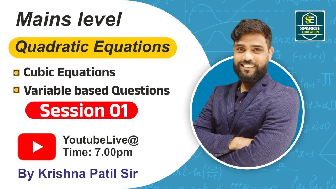 MAINS LEVEL QUADRATIC EQUATIONS | MATHS | SPARKLE EDUCATION #maths # ...