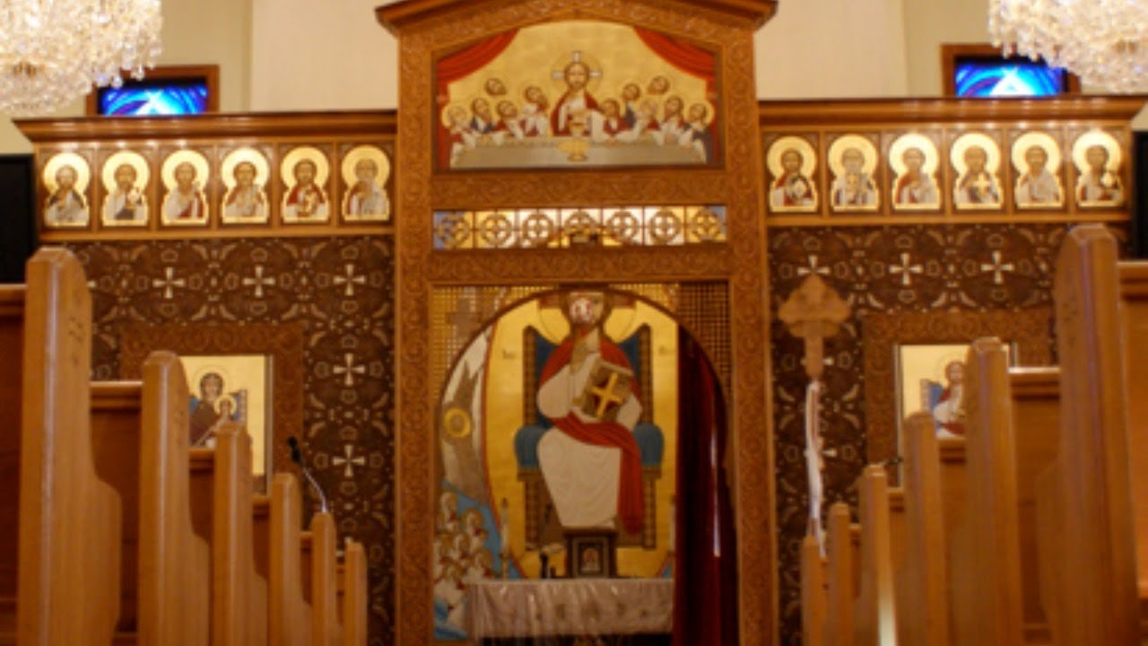 St. Abraam Coptic Church, NY - Arabic Liturgy 2020-05-17 - YouTube