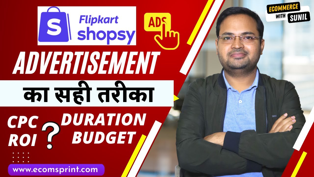 How to Advertise on Shopsy| Shopsy pe Ads Kaise Chalaye | Smart ROI ...