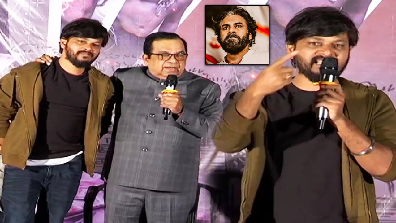 Chaddi Gang Tamasha Movie Trailer Launch | Brahmanandam | Venkat Kalyan ...