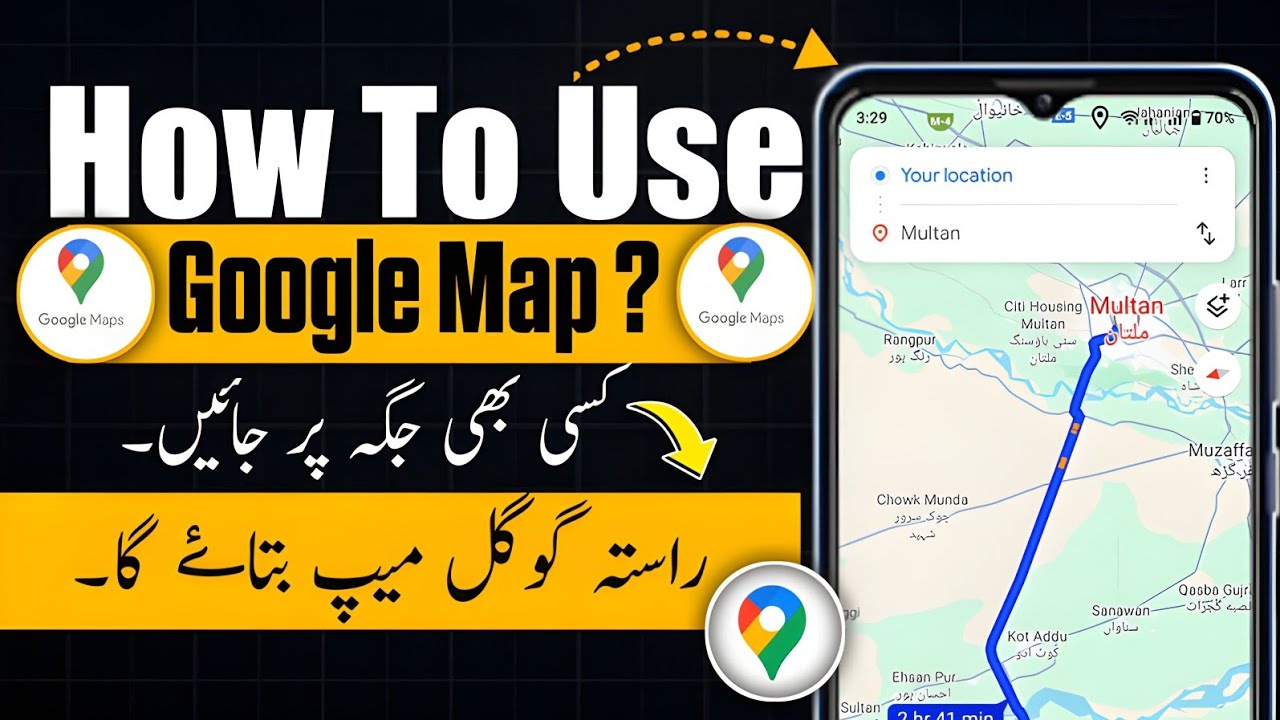 How To Use Google Maps To Find Location ? | Find Your Destination With ...