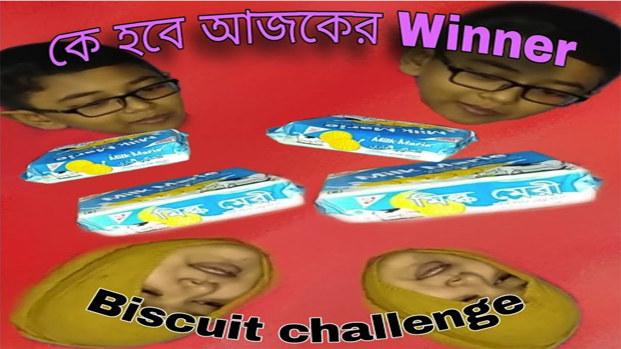 Brother VS Sister | Biscuit | Challenge - YouTube
