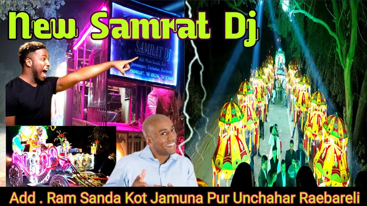 New Samrat Dj Road Show 2024 | Santosh Pagal 💥#winner #santoshdj #dance ...