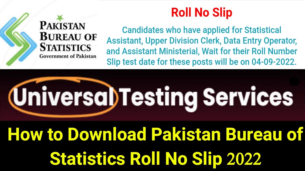 How to Download Pakistan Bureau of Statistics (PBS) Roll No Slip ...