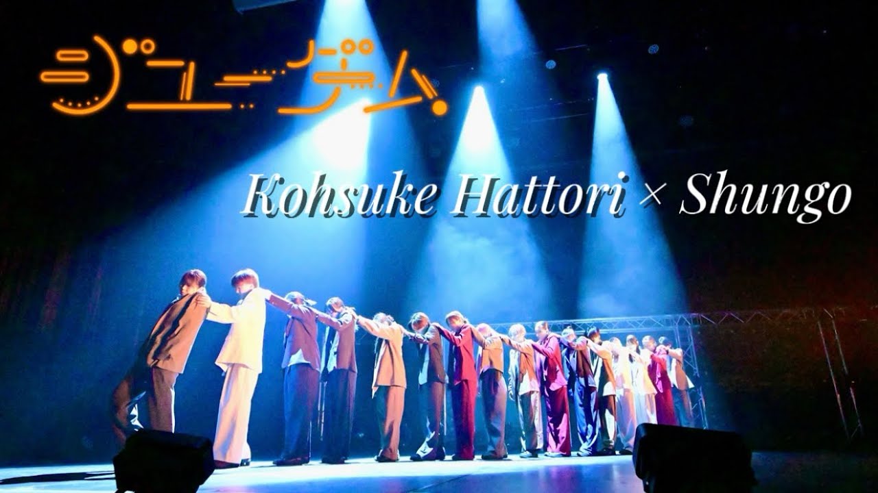 Kohsuke Hattori × Shungo / ジユーダム - YouTube