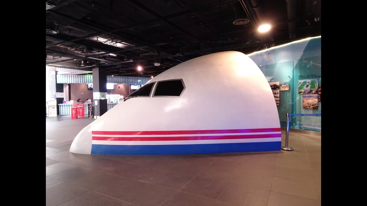 Aviation Discovery Centre Hong Kong International Airport 航空探知館 - YouTube