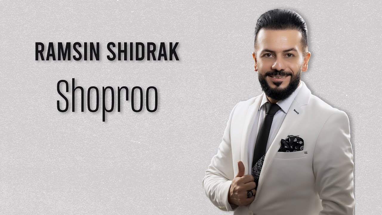 Ramsin Shidrak | Shoproo - YouTube