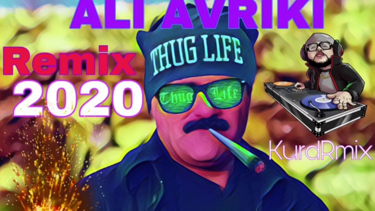 New Ali avriki remix 2020 🔥علي افريكي اغنية جديدة رميكس - YouTube