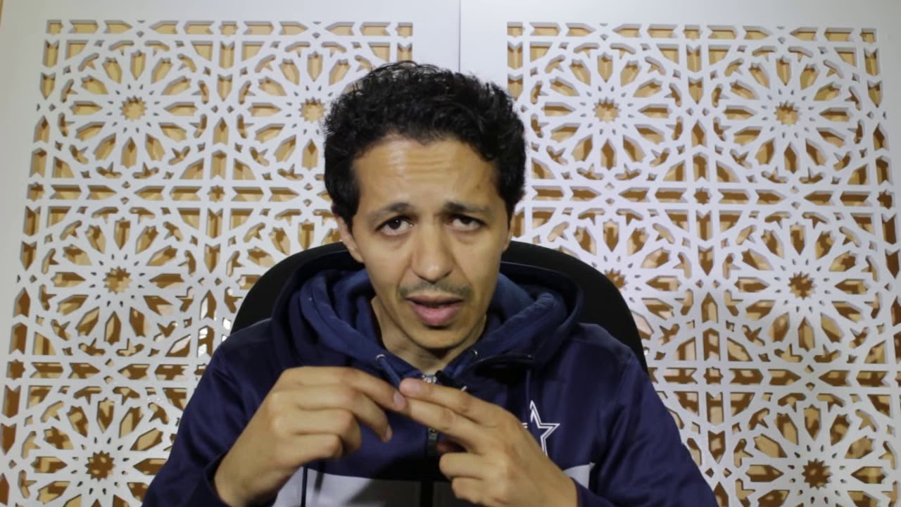 خصائص نبتة الحريكة أو القريص Lortie Youtube