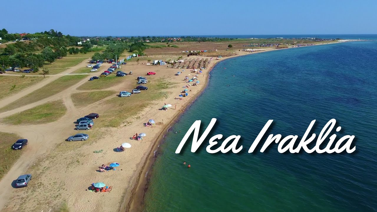 Nea Iraklia Beach. Halkidiki 2023 | Νέα Ηράκλεια - YouTube