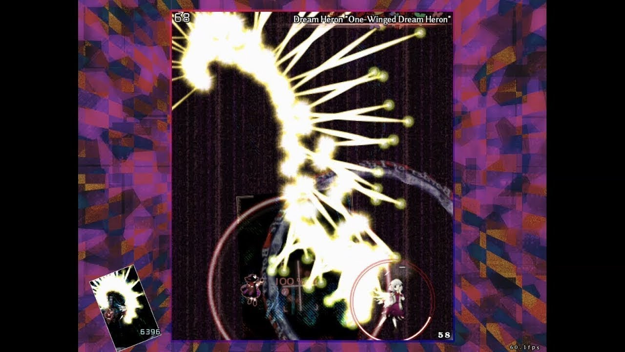 Touhou 16.5: Violet Detector - Wrong Tuesday - YouTube