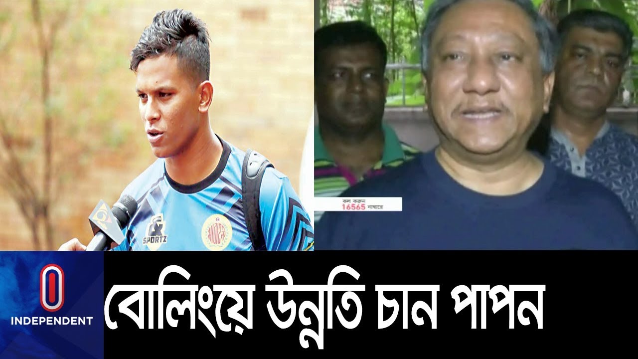 বিশ্রামের জন্যই বসিয়ে রাখা হয়েছে সাইফুদ্দিনকে || Nazmul Hasan Papon ...