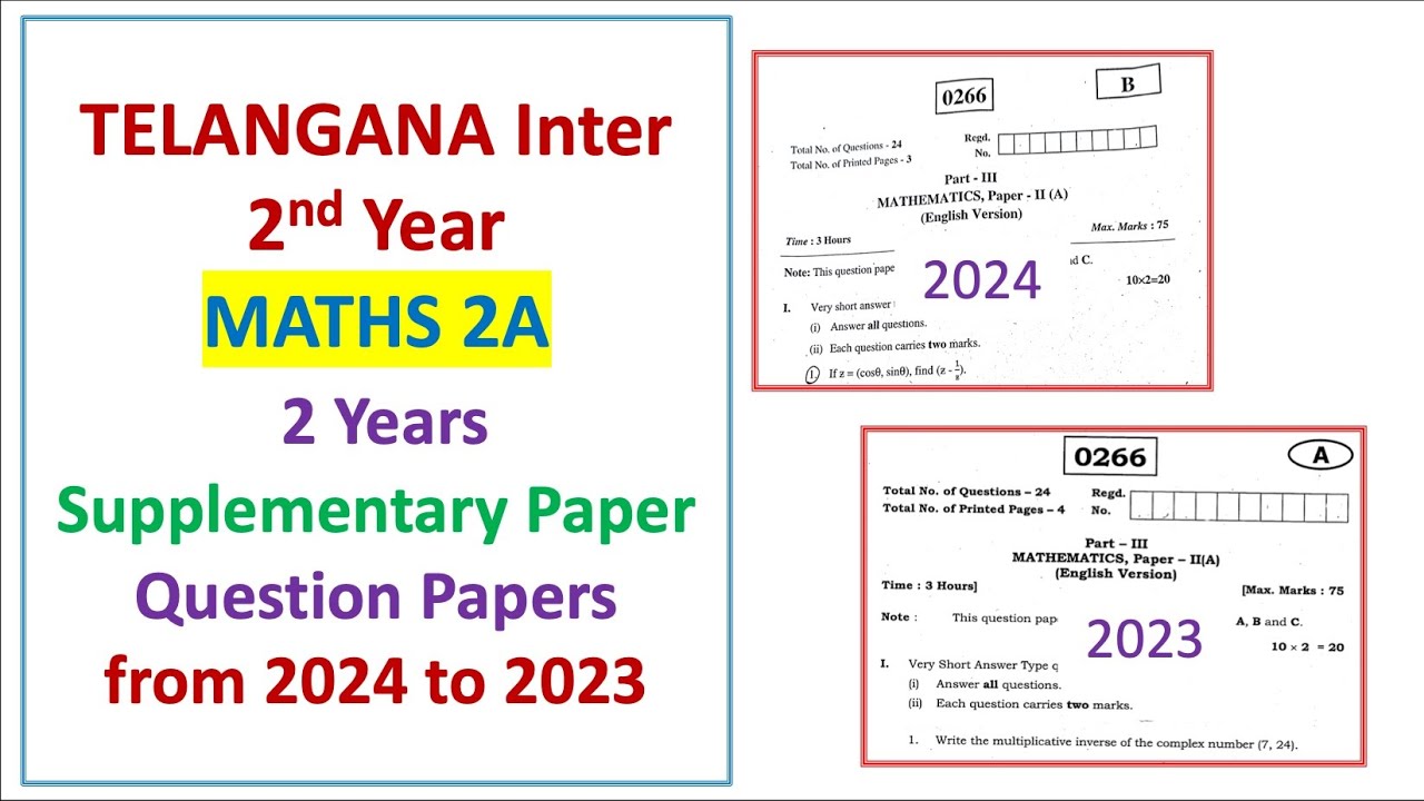 TG TS Inter 2nd Year Maths 2A 2024 2023 May EM Supplementary Paper Telangana IPASE Supply paper ...