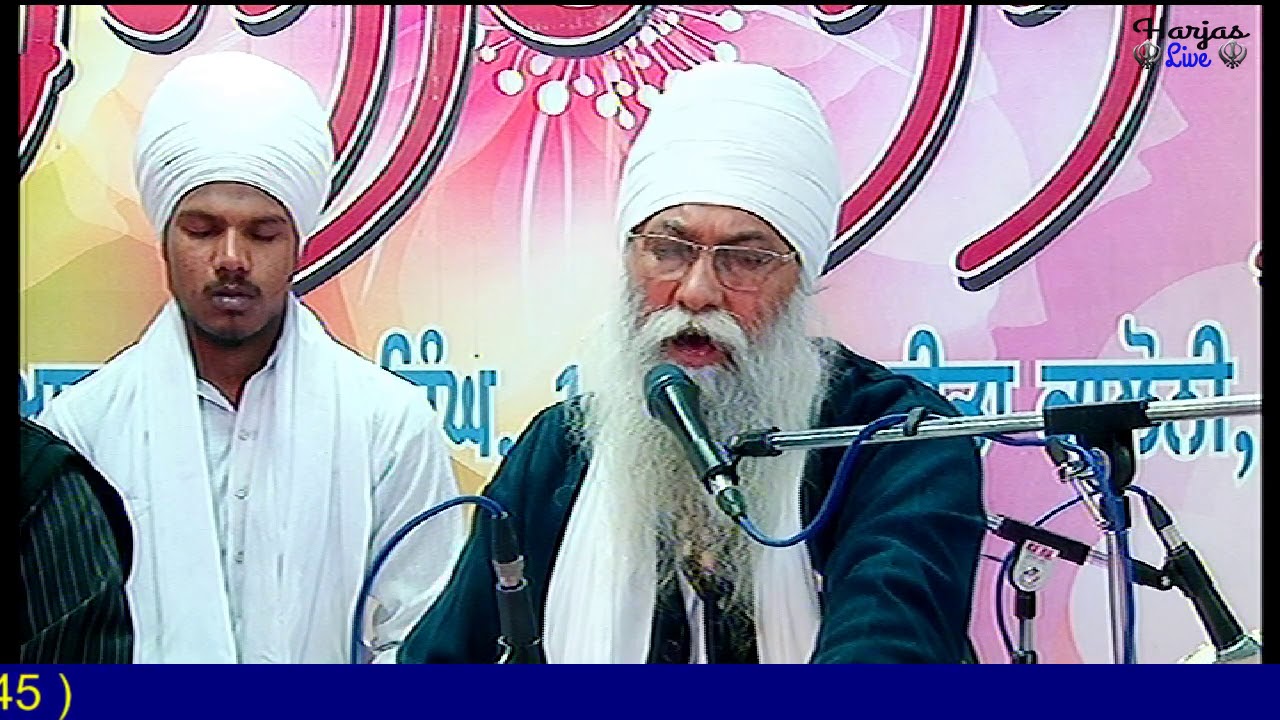 Sant Saroop Singh Ji Chandigarh Wale 24 Feb 2019 Gurudwara 14 Blk Geeta ...