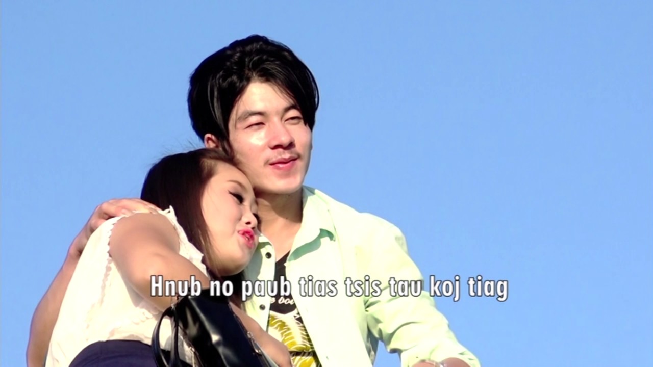 Puav Pheej Tseem Nco By Looj Ceeb Vaj - YouTube