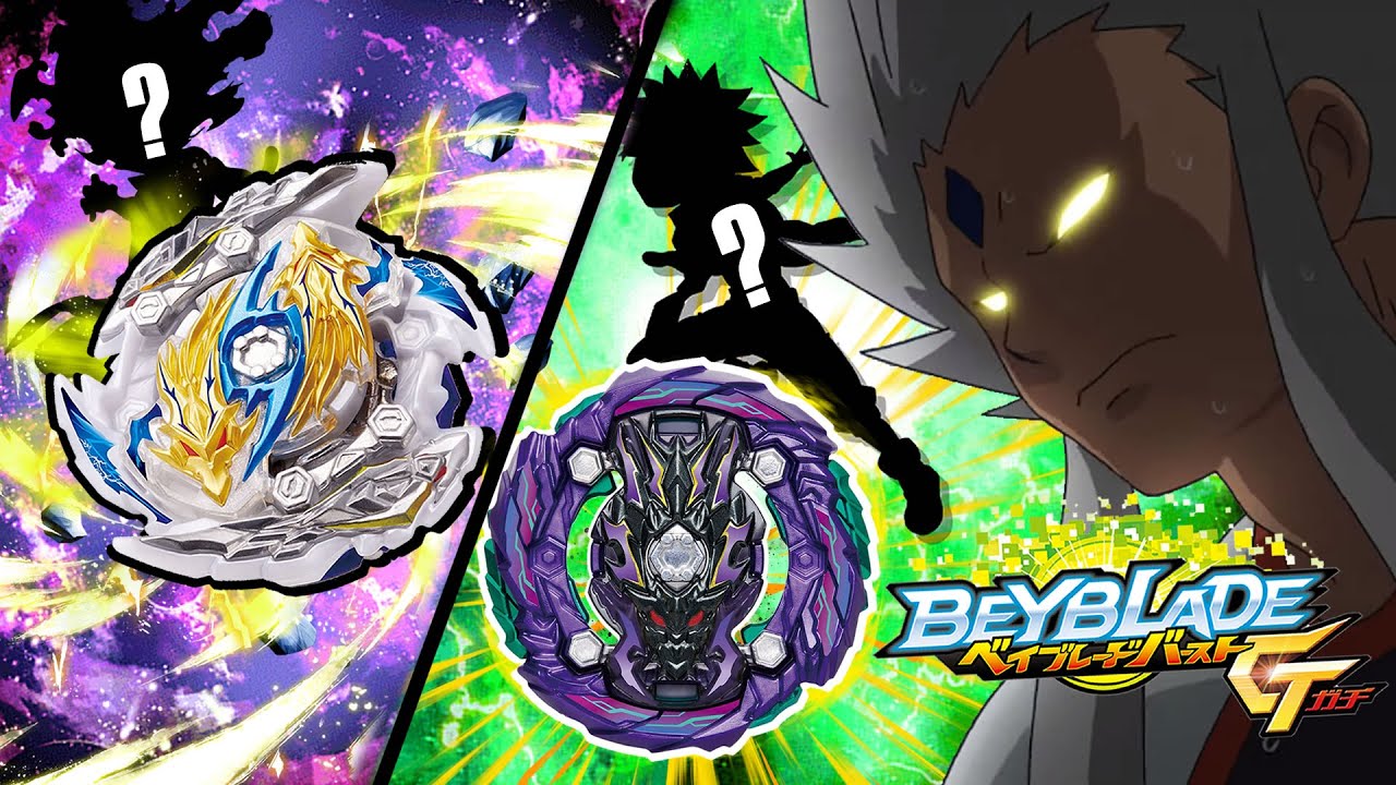 BEYBLADE BURST GT THEORY OWNER OF BAHAMUT AND LONGINUS?! - YouTube