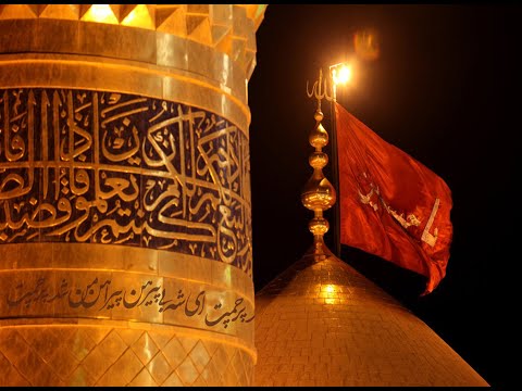 İMAM ZAMAN AĞANIN (A F) SAADETLİ VİLADETLERİ~1