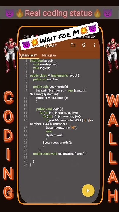 😈🔥 P13🔥😈 M shape pattern using interfaces and methods in java || 😈The real coding attitude ...