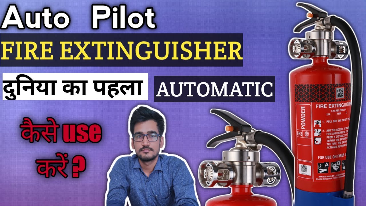 Automatic Fire Extinguisher 🔥| Dry Powder Automatic Extinguisher | how ...
