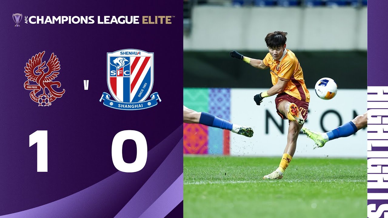 Gwangju FC 1-0 Shanghai Shenhua | ACL Elite 2024/25 - YouTube