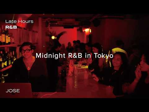 After Hours Moody R&B Mix | Daniel Caeser, Summer Walker, Victoria Monet & SZA | JOSE