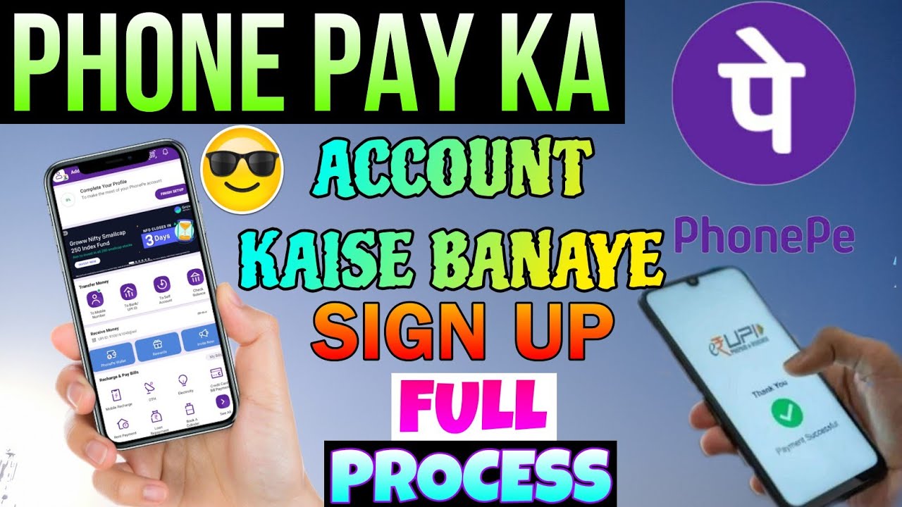 PHONE PAY ACCOUNT KAISE BANAYE HOW TO CREATE PHONE PAY ACCOUNT ...