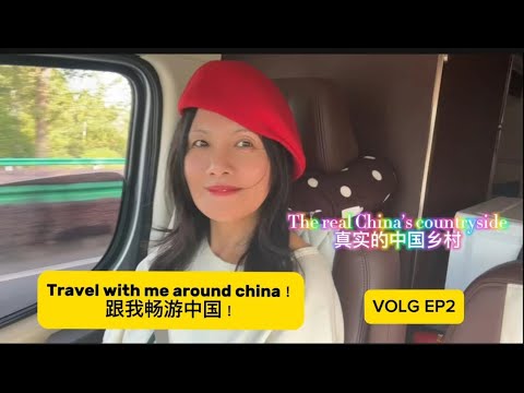 Mimi Vlogs in China // VLOG EP2 : The real China’s countryside - YouTube