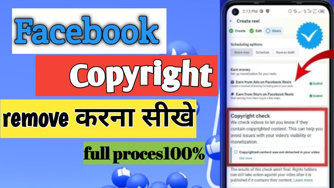 Facebook copyright claim kaise hataye | Facebook copyright problem ...