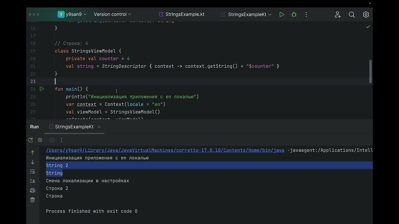 Android: Почему нельзя использовать Context в ViewModel - YouTube