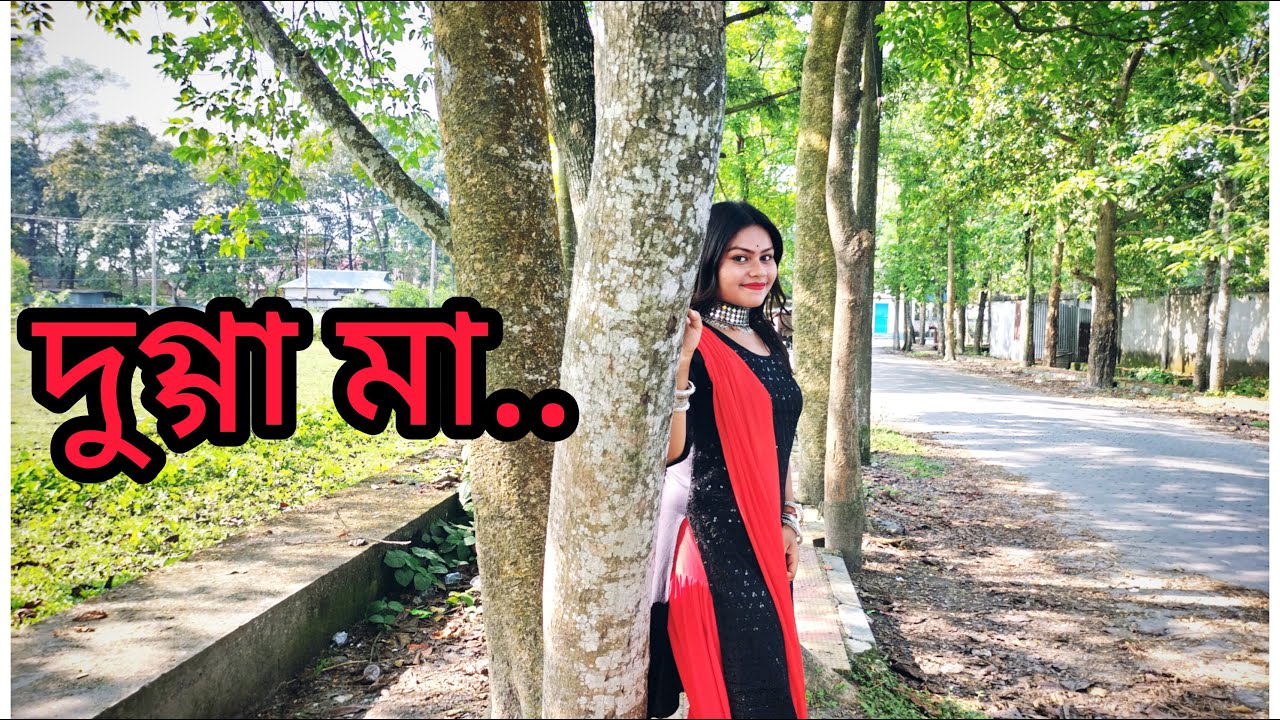 Dugga Maa | Dhake jei porlo kathi Dance | Durga Puja special dance ...