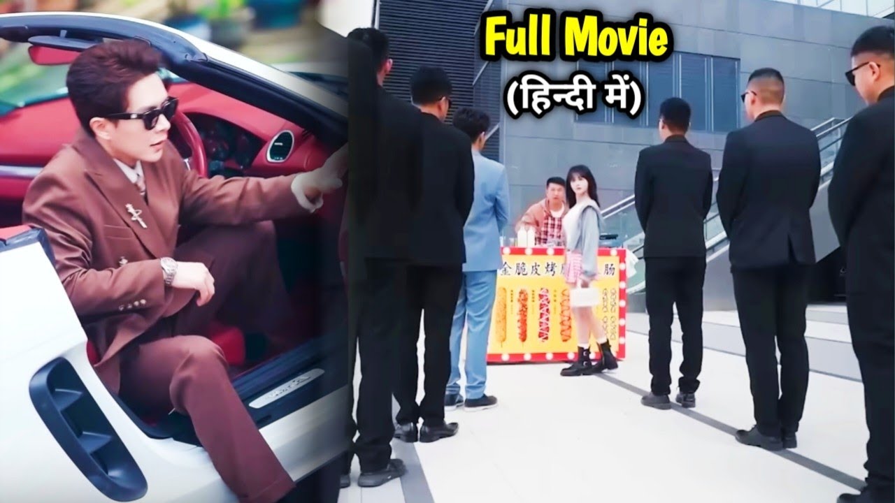 HOT CEO pretend to be Delivery Boy & Rich Girl pretend to be poor to find true love...# ...