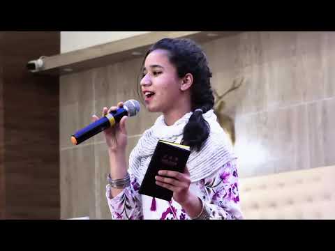 Welcome Speech from our Student | Miss Farheen Banu | on Grand Cultural ...