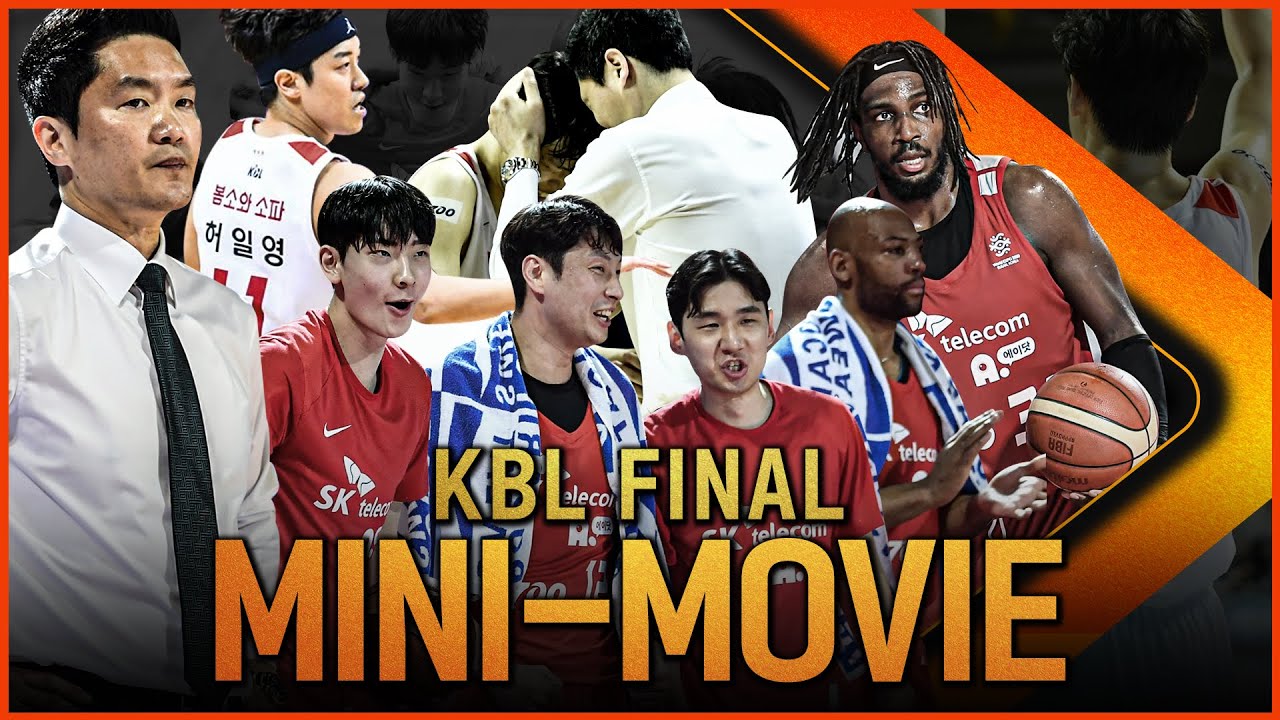 영화 같은 역대급 경기를 모아봤습니다 / KBL FINAL REVIEW - YouTube