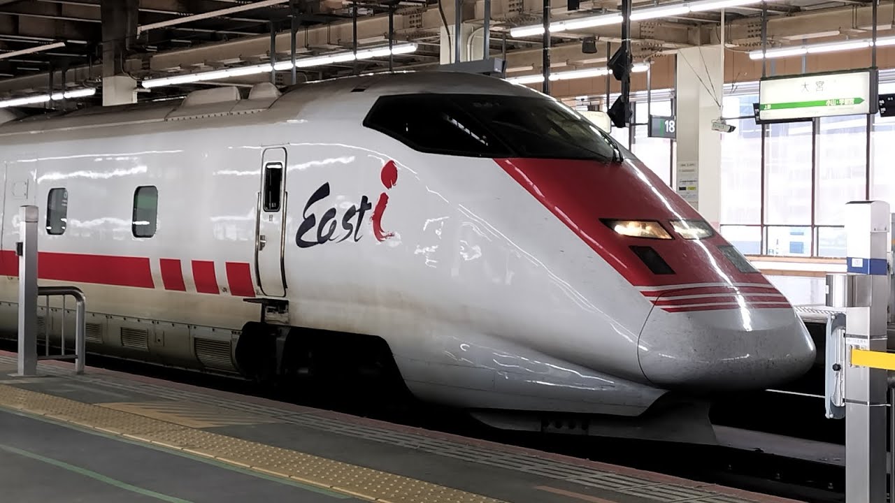 [大宮] 新幹線検測車両 Easti E926 (Trainspotting with friend) - YouTube