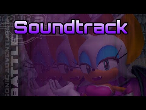 OST Sonic Adventure 2 Rouge's stages
