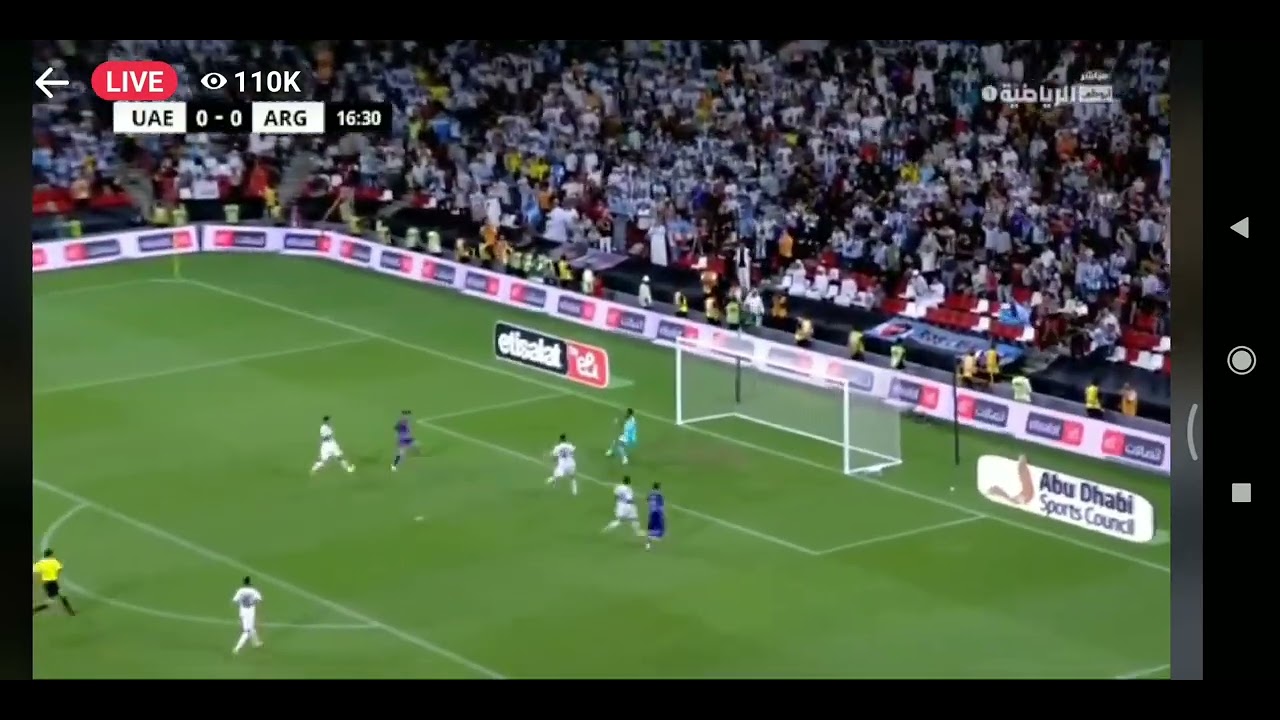 goal arg vs uae 2022 - YouTube
