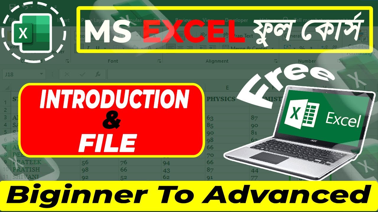 Microsoft Excel Full Course Bangla । Introduction And File । Excel Learn Step By Step Bangla Youtube